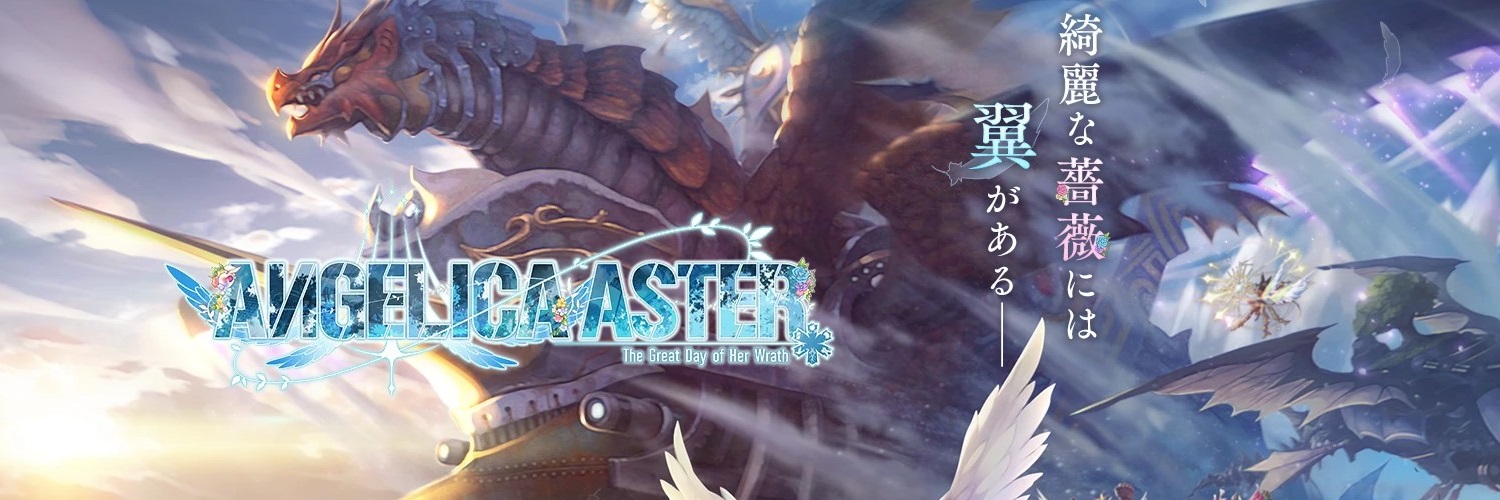 【オリスライズ】完全攻略ガイド：初心者から上級者までの徹底サポート | 無・微課金目線の攻略サイト - ゲームウィキ.jp