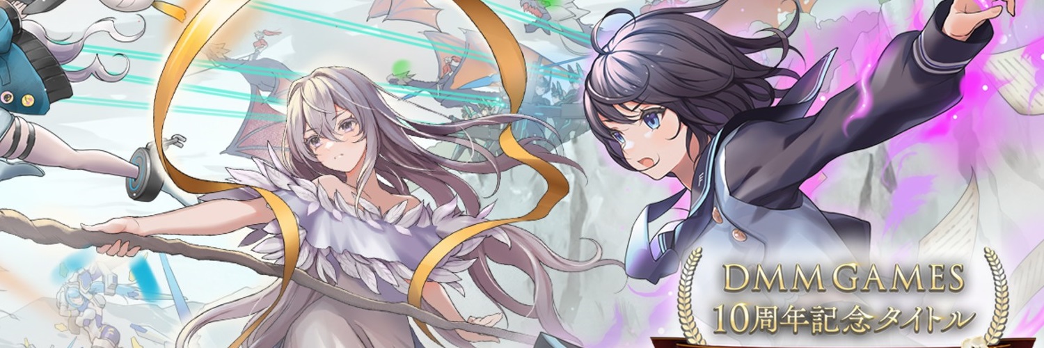 【オリスライズ】完全攻略ガイド：初心者から上級者までの徹底サポート | 無・微課金目線の攻略サイト - ゲームウィキ.jp