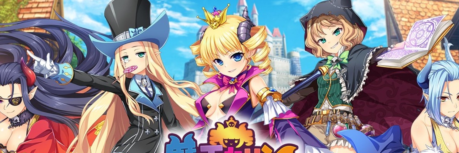 【オリスライズ】完全攻略ガイド：初心者から上級者までの徹底サポート | 無・微課金目線の攻略サイト - ゲームウィキ.jp