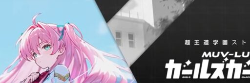 【オリスライズ】完全攻略ガイド：初心者から上級者までの徹底サポート | 無・微課金目線の攻略サイト - ゲームウィキ.jp